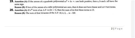19 assertion a if the zeroes of a quadratic polynomial ax2 bx c are b