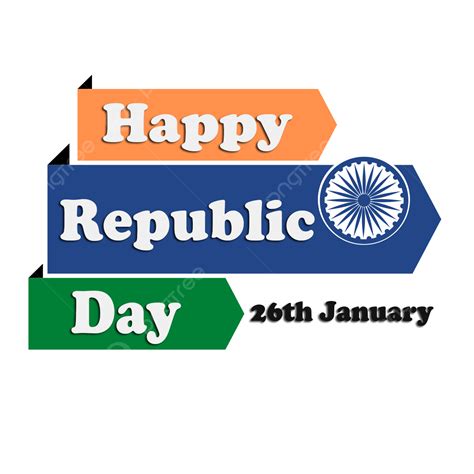 Jan Clipart Hd Png Happy Republic Day January Happy Republic