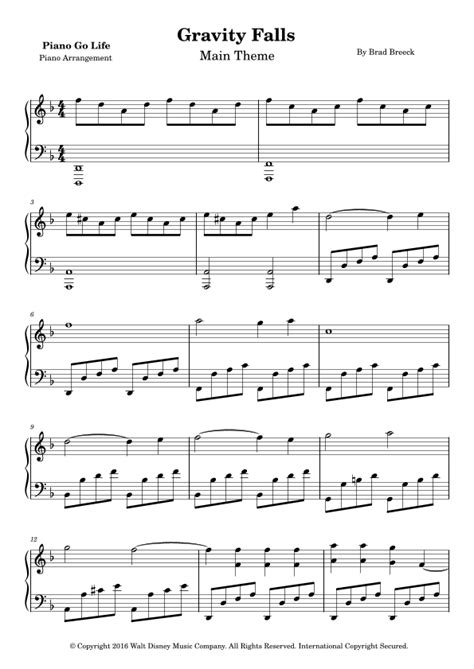 Gravity Falls Main Theme Arr Piano Go Life By Brad Breeck Sheet