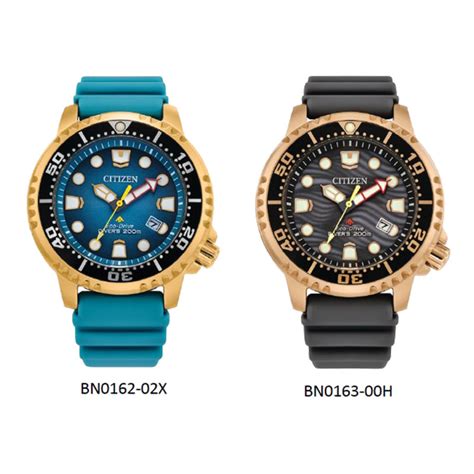 Citizen Promaster Eco Drive Bn X Bn H