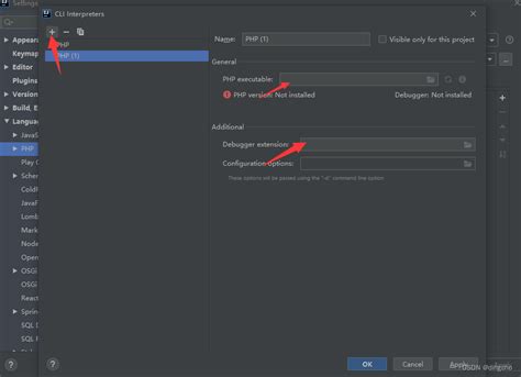 php：intellij idea 配置 php 开发环境及导入php项目 张士玉小黑屋