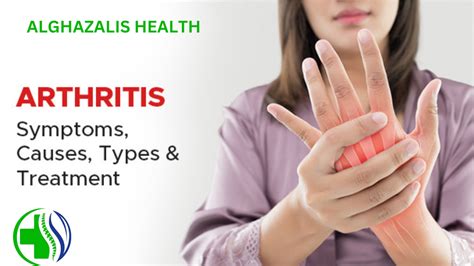 Arthritis Symptoms Types Causes Risk Factors Management
