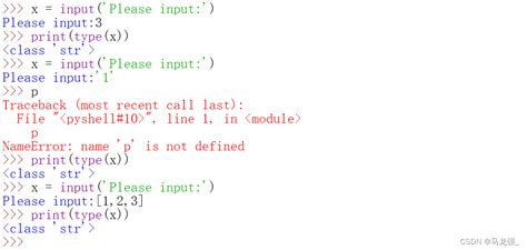 python常用内置函数 csdn博客