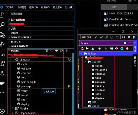 vs code 资源管理器不显示maven标签项的问题 vscode左边工具栏maven不见了 csdn博客