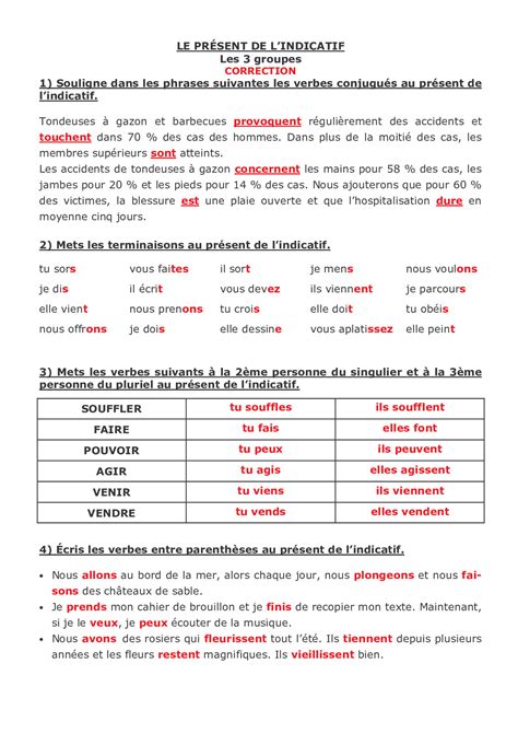 Le présent de l indicatif les 3 groupes exercices 1 AlloSchool