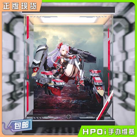 Hpoi