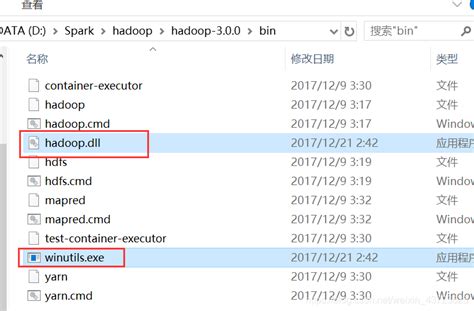 hadoop下载与安装 hadoop3 0下载 csdn博客