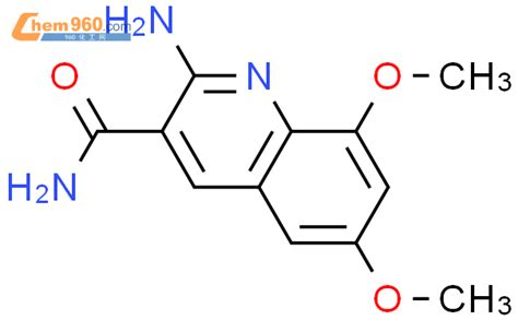 55149 52 5 3 Quinolinecarboxamide 2 amino 6 8 dimethoxy CAS号 55149 52