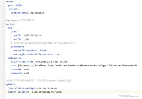 springboot 简单开发流程（详解） springboot开发 csdn博客