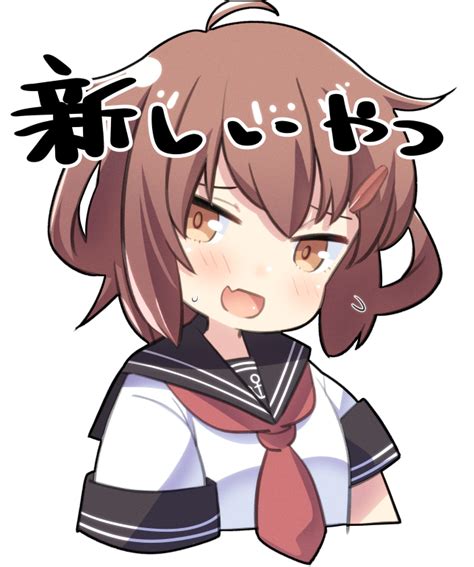 さんふら 日曜東タ43a on Twitter RT haru3rd 0716 アイコン変えました