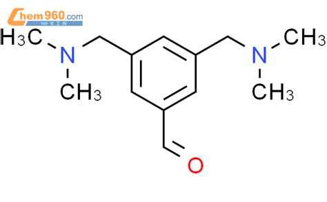 214339 79 4 Benzaldehyde 3 5 bis dimethylamino methyl 化学式结构式分子式