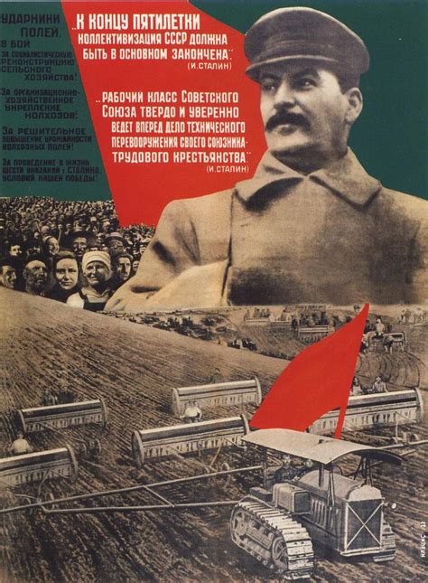 Stalin Soviet Propaganda Poster Painting By Soviet Art Fine Art America