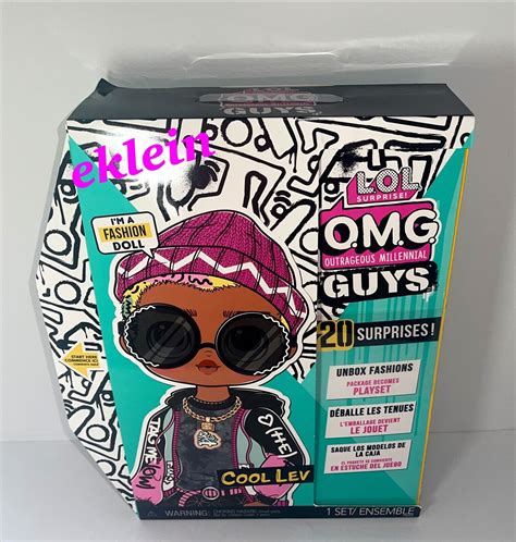 LOL Surprise OMG Guys Fashion Doll Cool Lev With 20 Surprises Poseable