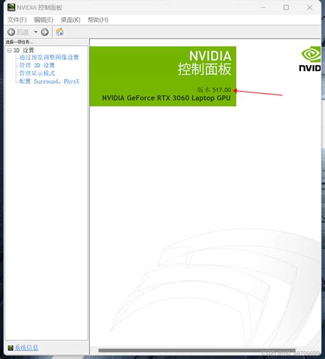 python tensorflow gpu 环境搭建（win11） pip install tensorflow gpu 虚拟环境 csdn博客
