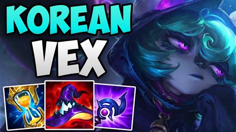KOREAN CHALLENGER MID CARRIES WITH BUFFED VEX CHALLENGER VEX MID