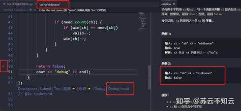 vs code——更现代的轻量化编辑器 知乎