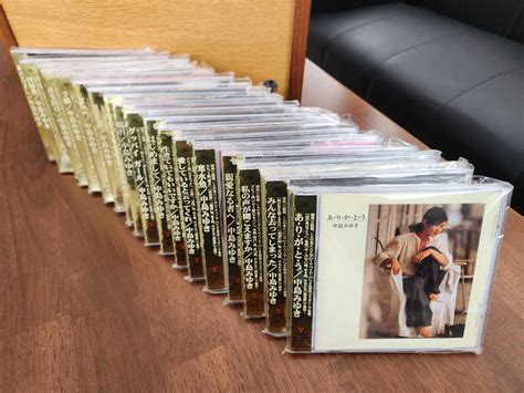 Yahoo オークション 中島みゆきCD