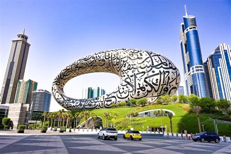 Dubaï Musée du futur Burj Al Arab et visite du cadre de Dubaï