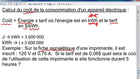 Découvrir 105 imagen formule puissance electrique fr thptnganamst edu vn