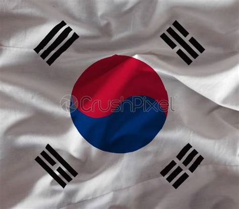 South Korea Flag Blowing In The Wind Part Of A Stock Vector 2464317