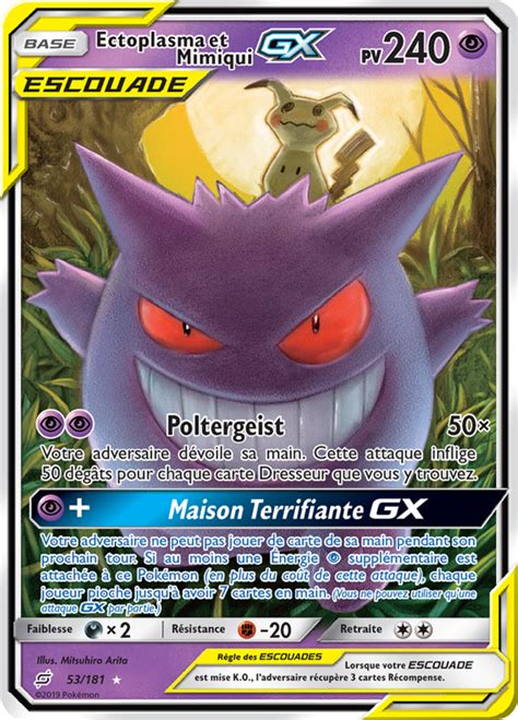 Ectoplasma et Mimiqui GX Soleil et Lune Duo de Choc 53 Poképédia