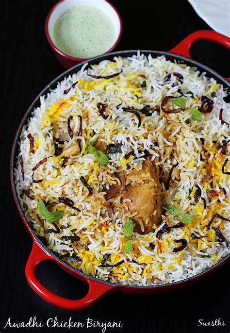 Awadhi Chicken Biryani Recipe Lucknowi Chicken Biryani Recipe