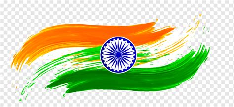 Indian Flag Brush Png PNGWing