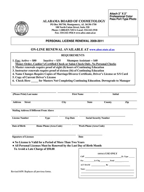 Cosmetology License Application Form Fill Out Sign Online DocHub