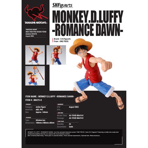 One Piece Monkey D Luffy Romance Dawn S H Figuarts Action Figure