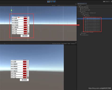 unity ugui无限列表（infinite list） 51cto博客 unity ugui框架