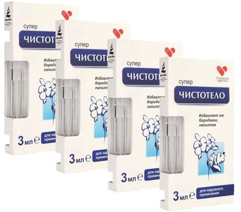 GLISTNIK jaskółcze ziele ekstrakt na kurzajki brodawki 3 ml x4