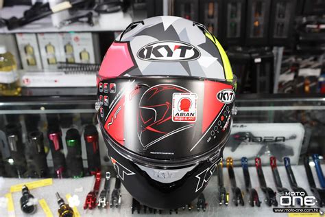 KYT NF R Espargaro Replica 2019 Davo Replica Gold MOTOGP及人島車手拉花全面頭盔