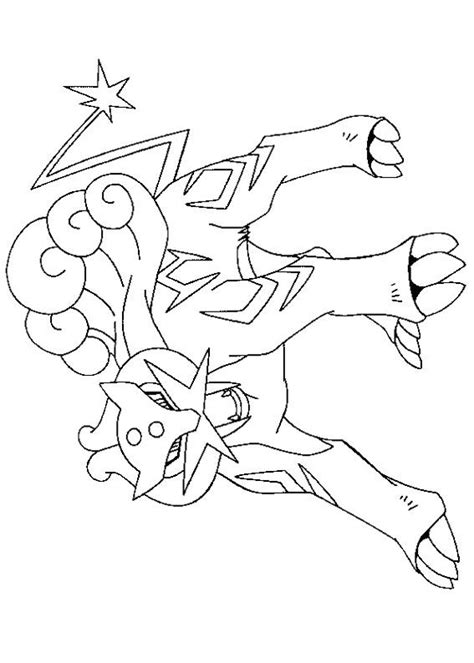 Disegni Dei Pok Mon Da Stampare E Colorare Tatuaggio Pokemon