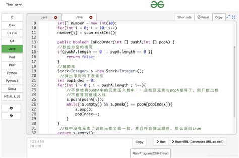 java读入整型数组的方式 java读入数组 csdn博客