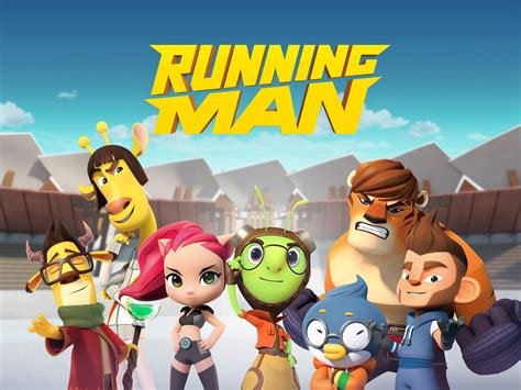 Running Man Animation