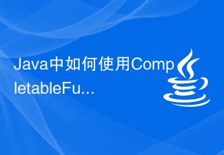 How To Use CompletableFuture S WhenComplete And Exceptionally Functions