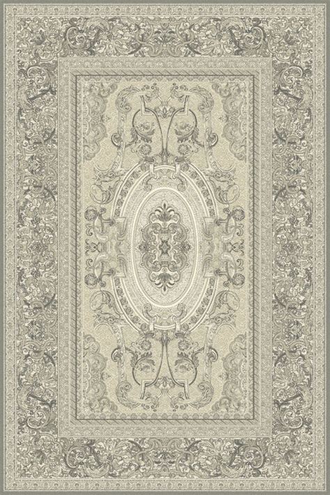 Dywan wełniany do salonu Agnella OZYRYS 1 0 8 Beżowy REGIUS 200x300 cm