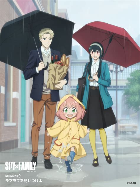 AnimeTV チェーン on Twitter New Visual SPY x FAMILY Episode 9 More