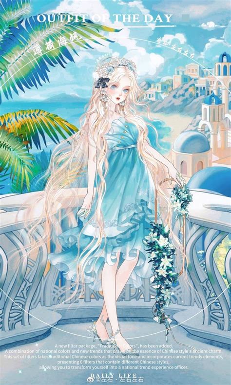 Ghim của Lili Stark trên Helix Waltz Anime Kỳ ảo Nhật ký nghệ thuật