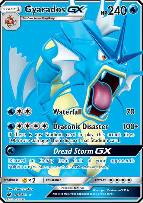 Gyarados GX Crimson Invasion CIN 101 PkmnCards Cool Pokemon