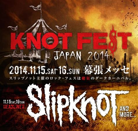SLIPKNOT Bringing Knotfest To Japan This November Metal Injection
