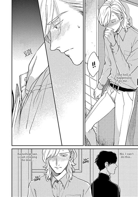 MICHINOKU Atami Red Beryl Ni Sayonara Vol 1 2 Eng Page 2 Of 11