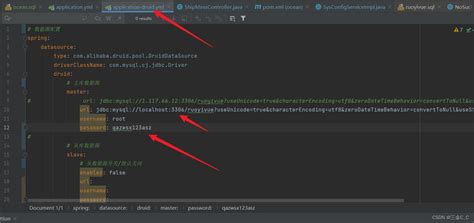 linux 部署vue spring boot项目 linux部署spring boot vue项目 csdn博客