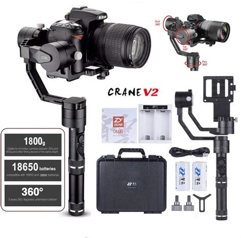 Zhiyun Crane V2 3 Axis Brushless Handheld Gimbal Amazon Co Uk Camera