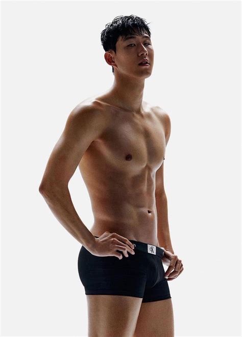 Maria On Twitter Rt Siteptbr Veja Son Heung Min Jogador De