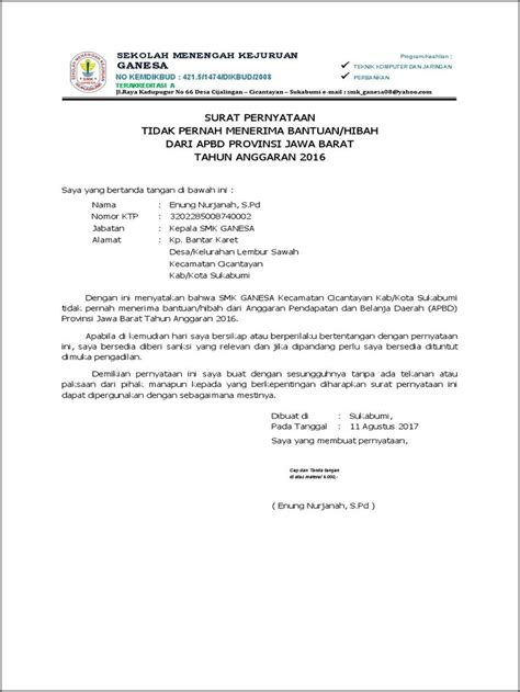 Contoh Surat Pernyataan Belum Pernah Menerima Bantuan Tahun Terakhir