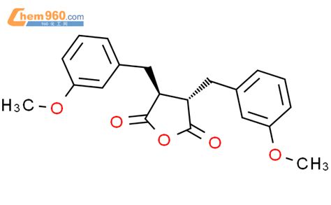 126965 30 8 2 5 Furandione Dihydro 3 4 Bis 3 Methoxyphenyl Methyl