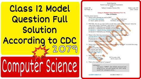 Computer Science Class Model Question Full Solution According To