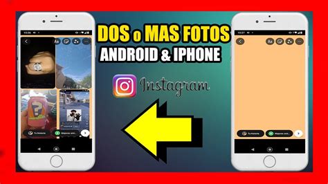 Como Poner DOS O MAS FOTOS En Una HISTORIA De INSTAGRAM 2024 YouTube