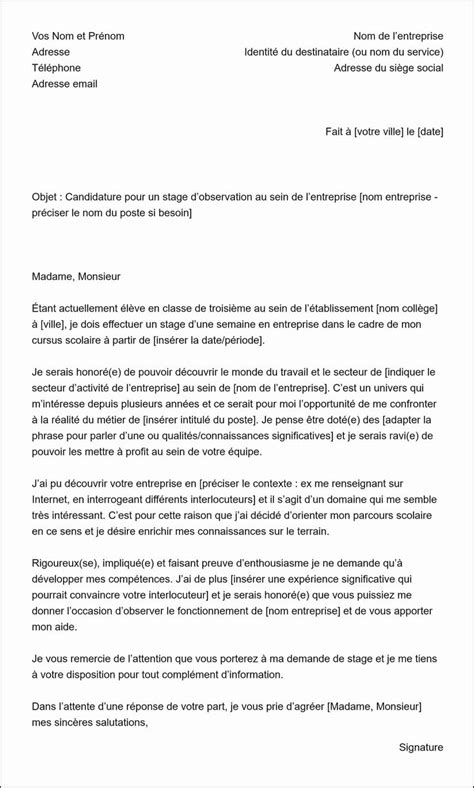 Lettre de motivation stage 3ème exemple et conseils Adobe en 2024